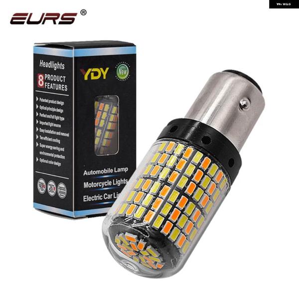 EURS 1157 LED BAY15D P21 5W T20 LED 7443 T25 3157 168SMD CANBUS バルブ ウィンカーライト ホワイト アンバー デュアルカラー 12V カスタム パーツ アクセサリーHIGH-C...