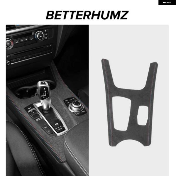 BMW X3 F25 X4 F26 アルカンターラ 車内センターコンソール ギアシフターパネル トリムフレーム パフォーマンスステッカー アクセサリー カスタム パーツ アクセサリーHIGH-CONCERNED CHEMICAL:NONES...