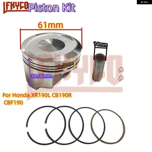 オートバイエンジンパーツ 61MM ホンダ CB190R CB 190 R CB190SS CB190X CBF190X CBF190X CBF190TR XR190L XR190CT ピストン 14MM ピンキット カスタム パーツ アク...