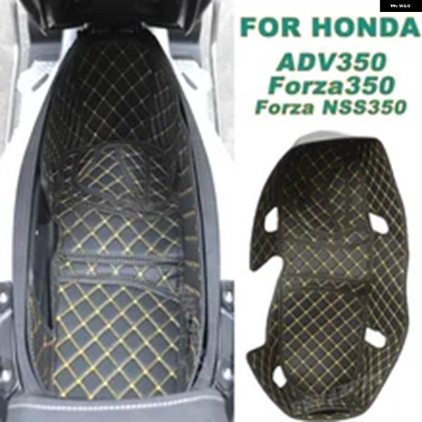 HONDA ADV350 ADV 350 FORZA350 NSS 350 バイクシート バケットパッド ライナープロテクター カスタム パーツ アクセサリーHIGH-CONCERNED CHEMICAL:NONEMODEL NAME:FO...