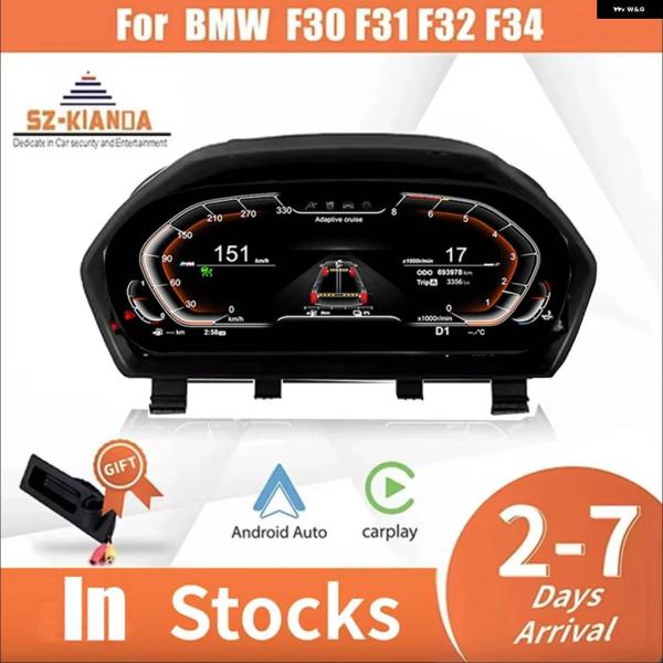 2025 12.3インチ デジタル LCD ダッシュボード BMW 3 4 シリーズ F30 F31 F32 F34 F36 クラスター計器 コックピット スピードメーター カスタム パーツ アクセサリーHIGH-CONCERNED CHE...