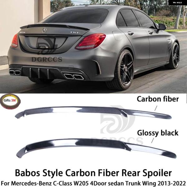 メルセデスベンツ Cクラス W205 4ドアセダン バボススタイル カーボン リアスポイラー トランクウィング 2013-2022 カーボン カスタム パーツ アクセサリーHIGH-CONCERNED CHEMICAL:NONECOUNTR...