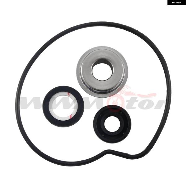 メカニカルウォーターポンプシールキット GSX-R600 GSXR600 GSX-R750 GSXR750 2006-2022 GSX-R1000 2009-2022 カスタム パーツ アクセサリーHIGH-CONCERNED CHEMIC...