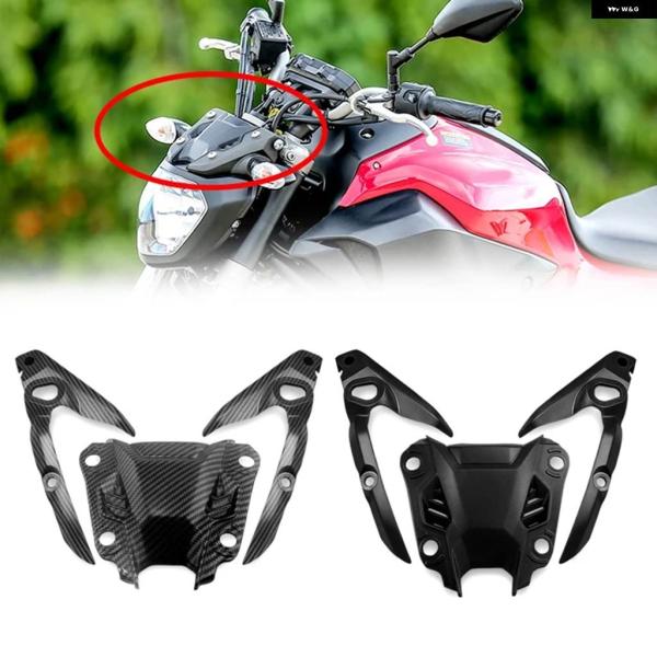 MT-07 2017 オートバイ ヘッドカバー フロントパネル フェアリングカバー ヤマハ MT07 FZ07 FZ-07 2012-16 オートバイパーツ ヘッドフェアリング カスタム パーツ アクセサリーHIGH-CONCERNED C...