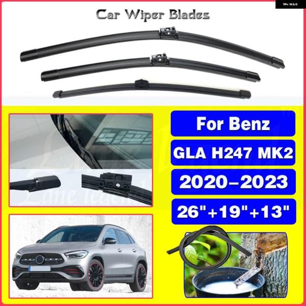 メルセデスベンツ GLA H247 MK2 2020 - 23 ワイパーブレード フロントガラス フロントスクリーン ウィンドウ GLA200 GLA220 GLA250 GLA180 200 250 カスタム パーツ アクセサリーHIGH...