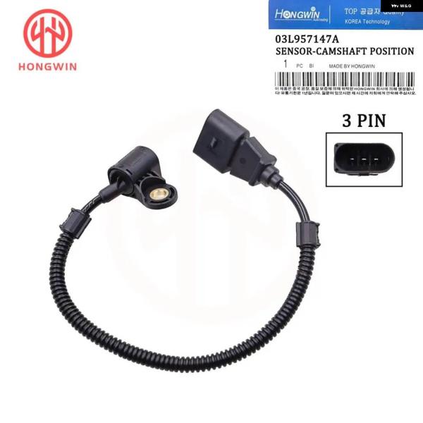 カムシャフトポジションセンサー 03L957147A 03L957147B 03L957147 EPS2199 03L907601 AUDI A3 A6 TT SEAT ALTEA SKODA OCTAVIA VW PASSAT カスタム ...