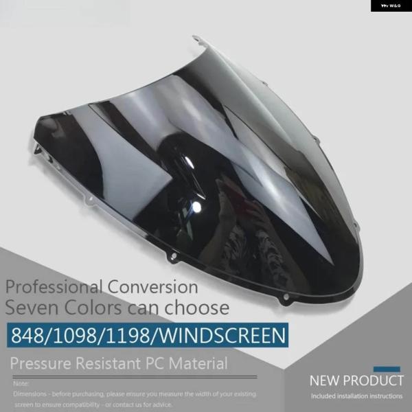DUCATI 848 1098 1198 1098S 1198S バイク用 ウインドシールド ウインドスクリーン スクリーン ウインドデフレクター クリア カスタム パーツ アクセサリーITEM WEIGHT:0.5KGITEM HEIGH...