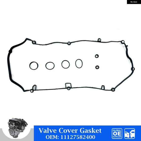 エンジンバルブカバーガスケットセット BMW N13 F20 F21 F30 F80 MINI R56 R57 COOPER ROADSTER R59 パーツカー 11127582400 カスタム パーツ アクセサリーHIGH-CONCER...