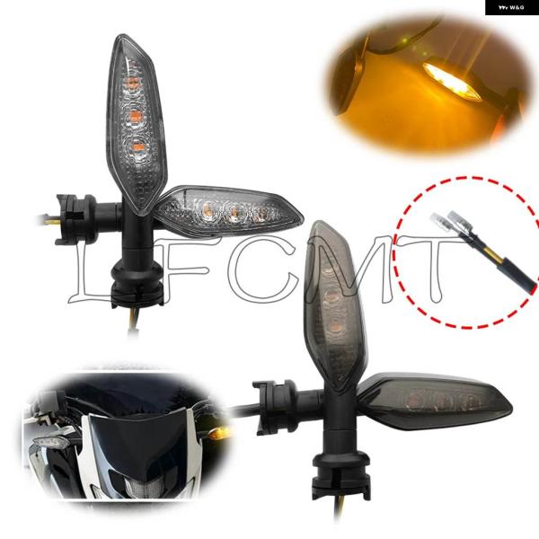 オートバイ LED ウィンカーライト ヤマハ FZS 150 FZ1 FZ8 N/S フェーザー 07 09 10 16 250 FZ6R XJ6N フラッシャーインジケーターランプ カスタム パーツ アクセサリーBATTERY INCLU...