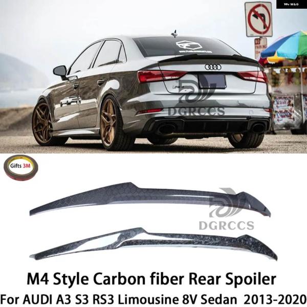 アウディ A3 S3 RS3 8V リムジン セダン M4 スタイル リアスポイラー トランク ウィング 2013-2020 カーボン カーボン ハニカム FRP カスタム パーツ アクセサリーHIGH-CONCERNED CHEMICAL...
