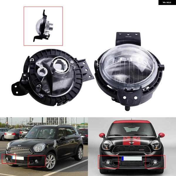 OEMスタイル フロントフォグランプ ミニ カウンティマン R60 ペースマン R61 カスタム パーツ アクセサリーHIGH-CONCERNED CHEMICAL:NONEITEM TYPE:FOG LAMP ASSEMBLYVOLTAG...