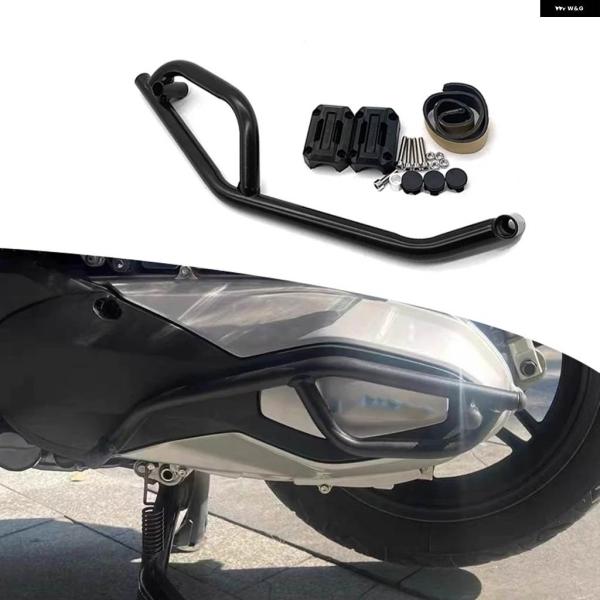 HONDA FORZA350 NSS350 FORZA 350 ADV350 ADV 350 バイク用 クラッシュバー エキゾーストシャフトガード バンパーフェアリングプロテクター カスタム パーツ アクセサリーHIGH-CONCERNED...