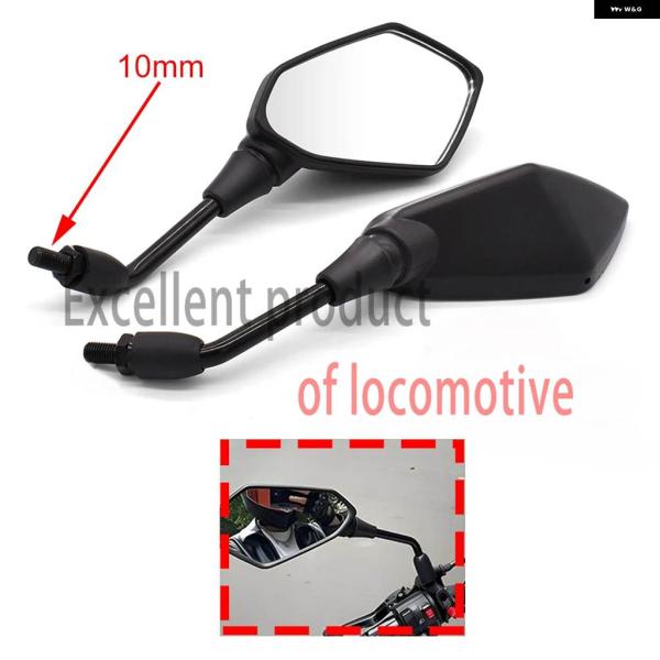 ヤマハ XMAX 125 250 400 300 VMAX 1700 1200 10MM バイクミラー レーシング スポーツバイク カスタム パーツ アクセサリーHIGH-CONCERNED CHEMICAL:NONEITEM WEIGHT...