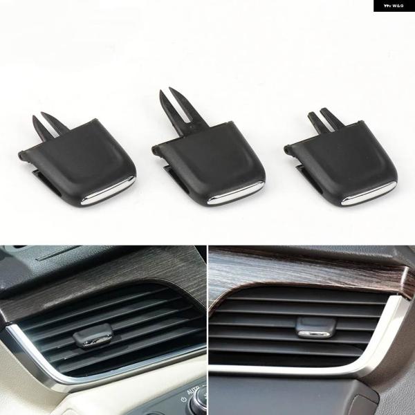 車用フロントリアエアコンタブクリップ ビュイック ラクロス 2016-2021 ダッシュボード エアコン パドルクリップ カスタム パーツ アクセサリーHIGH-CONCERNED CHEMICAL:NONESPECIAL FEATURES...