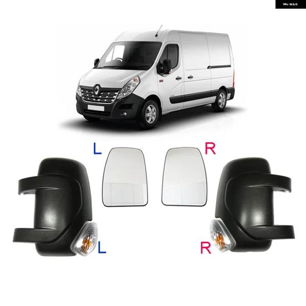 ドアミラーカバー マスターIII モヴァーノ インタースター 2010年〜2024年 モールド 左 右 カスタム パーツ アクセサリーHIGH-CONCERNED CHEMICAL:NONEORIGIN:MAINLAND CHINAITEM...