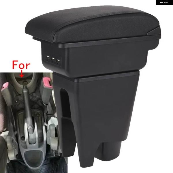 シトロエン C1 アームレストボックス プジョー 107 トヨタ アイゴ BJ アームレスト カーストアボックス インテリア詳細 カスタム パーツ アクセサリーHIGH-CONCERNED CHEMICAL:NONESPECIAL FEAT...
