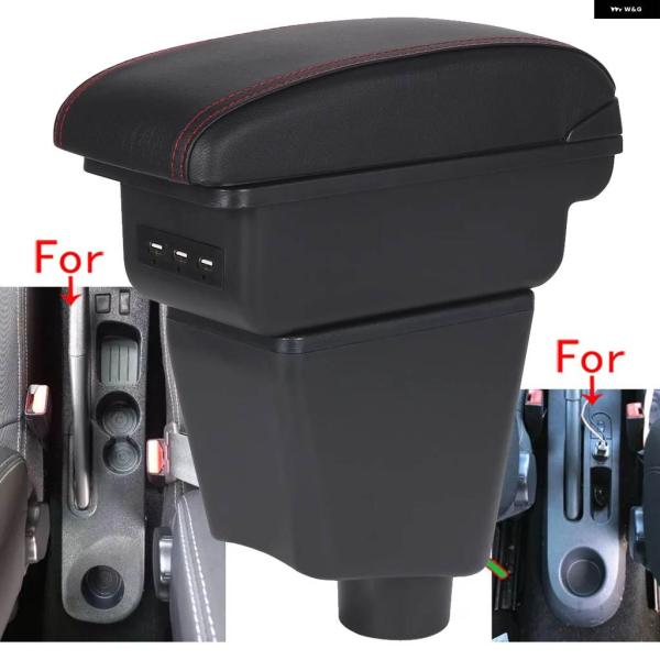 ルノー クリオ 4 アームレスト ルノー キャプチャー クリオ 3 III IV 車用アームレストボックス アクセサリー収納パーツ 専用インテリア レトロ カスタム パーツ アクセサリーHIGH-CONCERNED CHEMICAL:NON...