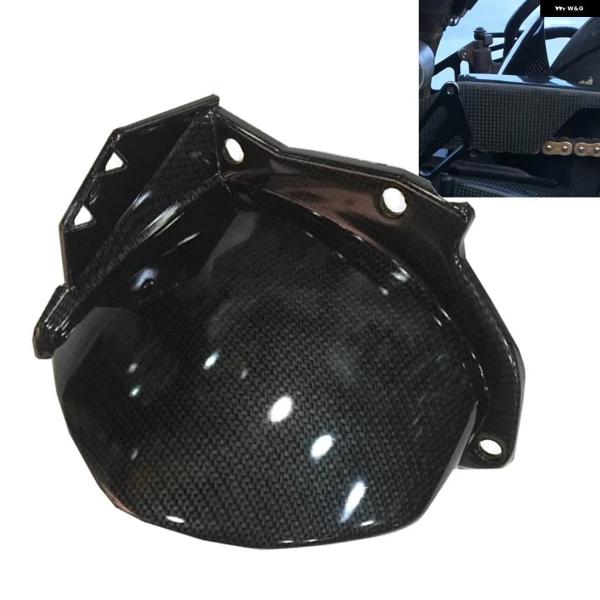 リアフェンダー ハガー マッドガード フェアリング ヤマハ YZFR1 2009 - 12 13 2014 オートバイパーツ カーボン ABS カスタム パーツ アクセサリーHIGH-CONCERNED CHEMICAL:NONEITEM ...