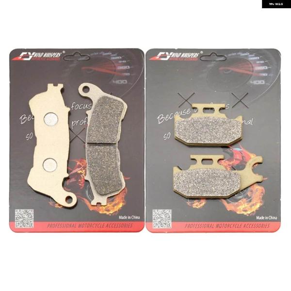 バイク用 ブレーキパッド UH125 UH200 UH 125 200 K7/K8/K9/L0/L1/L3 バーグマン 2007-2013 カスタム パーツ アクセサリーYEAR:2007-2013MOTOBIKE MAKE:SUZUKII...