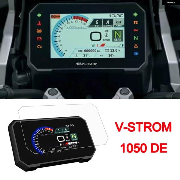 V STROM 1050DE 2023 バイク用 計器フィルム VSTROM 1050 DE ダッシュボードスクリーンプロテクター 1050DE パーツ カスタム パーツ アクセサリーPROTECTIVE PARTS:INSTRUMENT ...