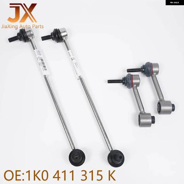 1K0411315K バランスバー コネクティングロッド サスペンション ボールジョイント VW ゴルフ パサート B7 CC ティグアン シアリッコ ゴルフ MK5MK6 GTI 1K0 411 315 カスタム パーツ アクセサリーOR...