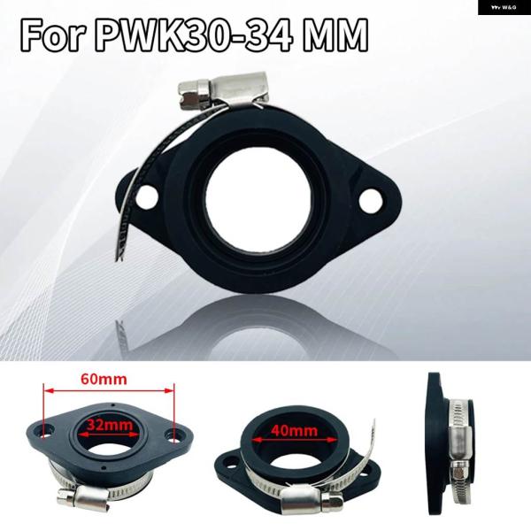 124PC マニホールドインテーク オートバイ キャブレター フランジ アダプター キャブ マニホールド ブーツ/PWK 242628303234MM キャブレター カスタム パーツ アクセサリーORIGIN:MAINLAND CHINAI...