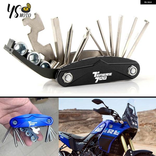 ヤマハ テネレ700 XT700 ワールドレイド T700 T7 2019-2024 バイク工具 リペアドライバーセット カスタム パーツ アクセサリーPROTECTIVE PARTS:OTHERHIGH-CONCERNED CHEMICA...