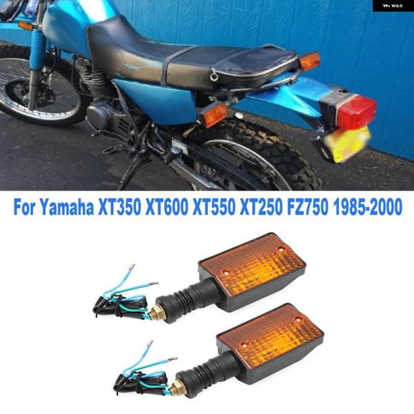 ヤマハ XT350 XT600 XT550 XT250 FZ750 1985-2000 オートバイ リアブレーキ ウィンカーライト インジケーター 2/4個 アンバーランプ カスタム パーツ アクセサリーBATTERY INCLUDED:N...
