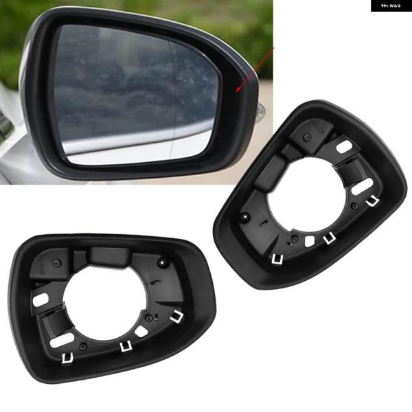 左/右サイドミラーハウジングフレームミラーフレーム フォード モンデオ MK5 MKV 5 V 2015 - 19 カスタム パーツ アクセサリーHIGH-CONCERNED CHEMICAL:NONESPECIAL FEATURES:SI...