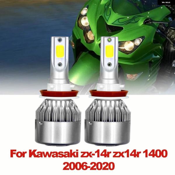 2/4X 12V バイク用 H9 H11 LED ハイ/ロービーム ヘッドライト モトバルブ 6000K ホワイト KAWASAKI ZX-14R ZX14R 1400 2006 2007 2008-2020 カスタム パーツ アクセサリー...
