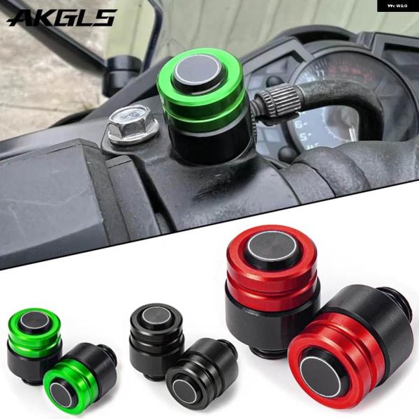 KAWASAKI Z900 Z750 Z650 Z800 Z400 250 300 Z1000/SX Z900RS ミラープラグホールスクリューキャップ ミラーホールカバー カスタム パーツ アクセサリーMOTOBIKE MAKE:KAWA...