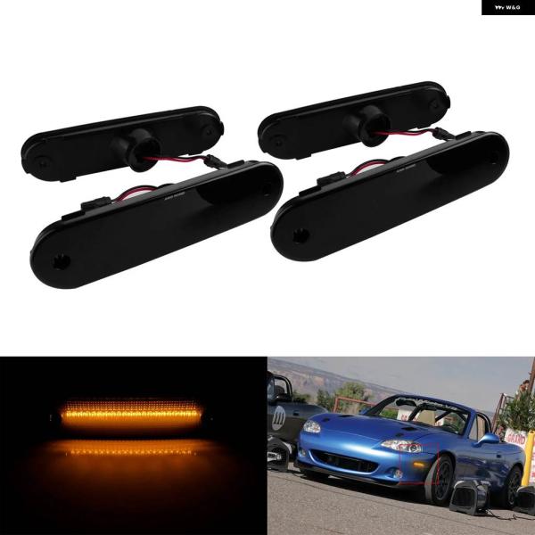 MAZDA MX-5 NA NB II 1990-2005 LEDバンパーリフレクターサイドマーカーリピーターインジケーターライトランプ カスタム パーツ アクセサリーHIGH-CONCERNED CHEMICAL:NONECERTIFIC...