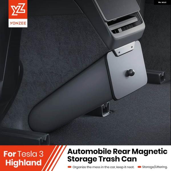 YZ テスラ モデル3 Y ハイランド ジュニパー リア用ゴミ箱 マグネット式リア収納ボックス ゴミ箱 車内インテリア カスタム パーツ アクセサリーHIGH-CONCERNED CHEMICAL:NONETYPE:UNDER SEAT S...