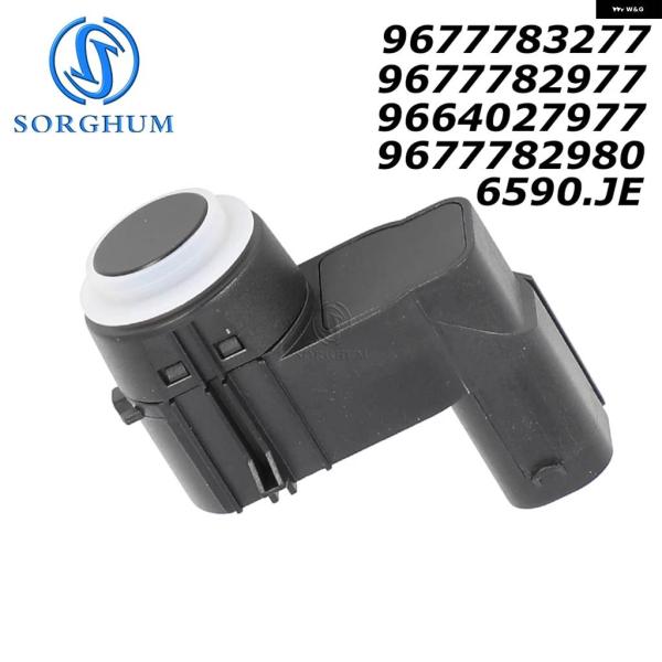 9677783277 プジョー 5008 3008 MK1 2009-2016 シトロエン C3 MK2 DS3 2010-2015 パーキング PDC センサー 9677782977 9664027977 6590.JE カスタム パーツ...