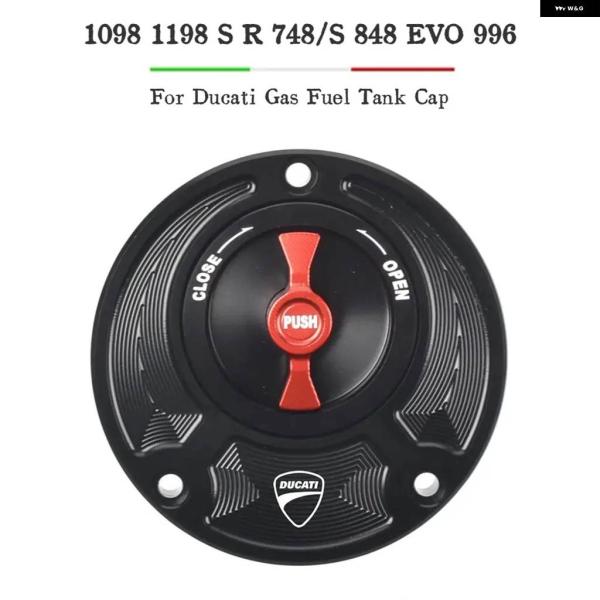 DUCATI 1098 1198 S R 748/S 848 EVO 996 バイク用 燃料タンクキャップ フロントオイルガスエアボックスカバー カスタムパーツ クイックリリース カスタム パーツ アクセサリーMODEL NAME:S-M1...