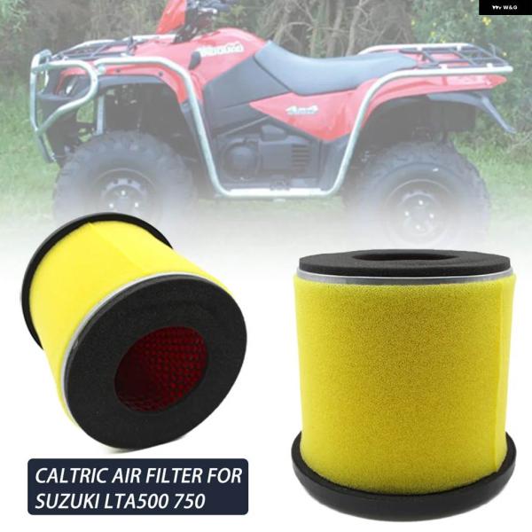 バイク用 エアフィルター KINGQUAD 500 750 700 450 LTA500 2011 2023 LTA750 LT A750 09 23 LTA 700 LT A 450 カスタム パーツ アクセサリーHIGH-CONCERN...