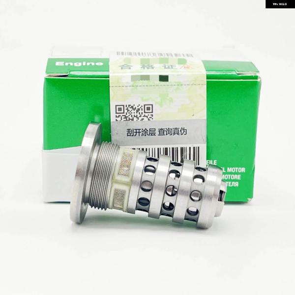 06J109257L エンジン カムシャフト コントロール バルブ M20 VW トゥーラン ティグアン ゴルフ パサート アウディ A1 A4 A5 Q5 シュコダ シート 1.8/2.0TFSI 06L109257D カスタム パーツ ...