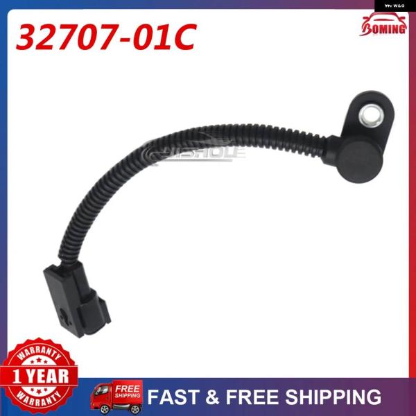 車用クランクシャフトポジションセンサー 32707-01C ハーレーライン 2004-2016 3270701C 933-1001 9331001 カスタム パーツ アクセサリーHIGH-CONCERNED CHEMICAL:NONEHYS...