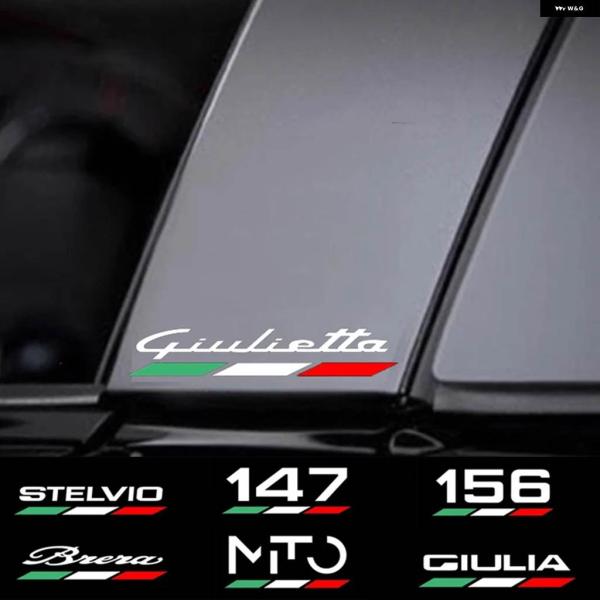 4 個カーボディステッカーアルファロメオミトブレラ 147 ジュリエッタ 159 156 ステルヴィオスポルティバジュリア カスタム パーツ アクセサリーCATEGORY:STICKERSTYPE OF STICKER:CAR BODYPA...