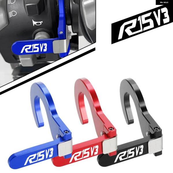 オートバイスイッチボタンカバー ホーンボタンシェルブラケット ヤマハ R15 V3 R15V3 2017-2021 - 24 5 V3 カスタム パーツ アクセサリーHIGH-CONCERNED CHEMICAL:NONEITEM WEIG...