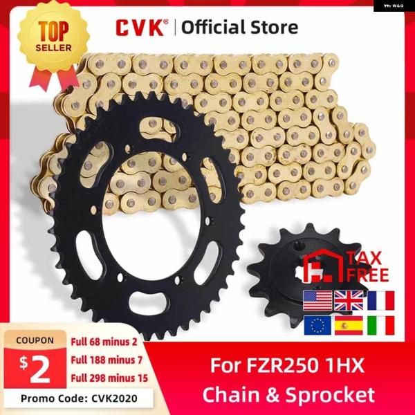 Aセット フロントリア チェーン スプロケット ギアディスクホイールキット ヤマハ FZR250 FZR 250 小型バン バイク カスタム パーツ アクセサリーHigh-concerned chemical:NoneSpecial Fea...