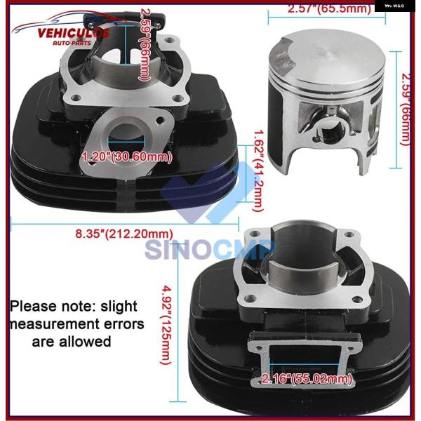 シリンダー ピストンガスケットトップエンドキット J-11111-00-00 J-11311-02-00 B8ES00000000 ヤマハ ブラスター 200 YFS200 1988-2006用 カスタム パーツ アクセサリーHigh-co...