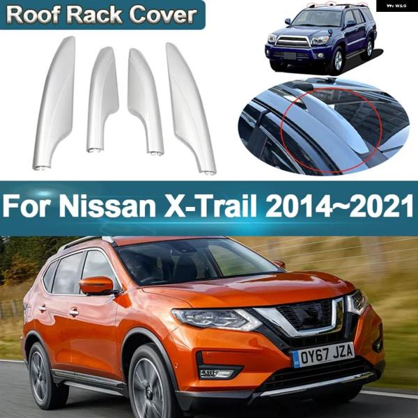 日産 X-TRAIL X TRAIL XTRAIL T32 ROGUE 2014~2021 ラゲッジレール サイドバー ルーフラック キャリア カバー 車用 カスタム パーツ アクセサリーHigh-concerned chemical:No...