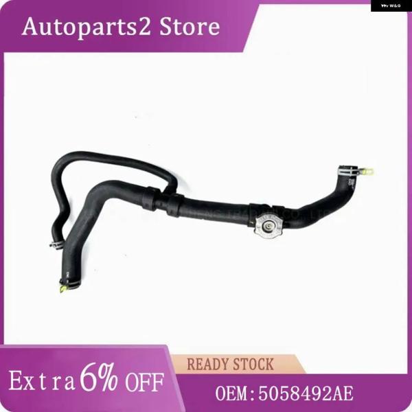 ジープ コンパス パトリオット 2.0 2.4 4 2007-2017 シリンダー 車用アッパー ラジエーター ホース 5058492AE カスタム パーツ アクセサリーHigh-concerned chemical:NoneOther P...