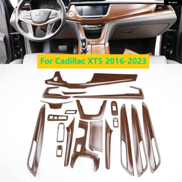 キャデラック XT5 2016-2023 装飾 車内 センター コンソール ギア シフト トリム ステッカー カスタム パーツ アクセサリーHigh-concerned chemical:NoneItem Weight:1kgItem He...