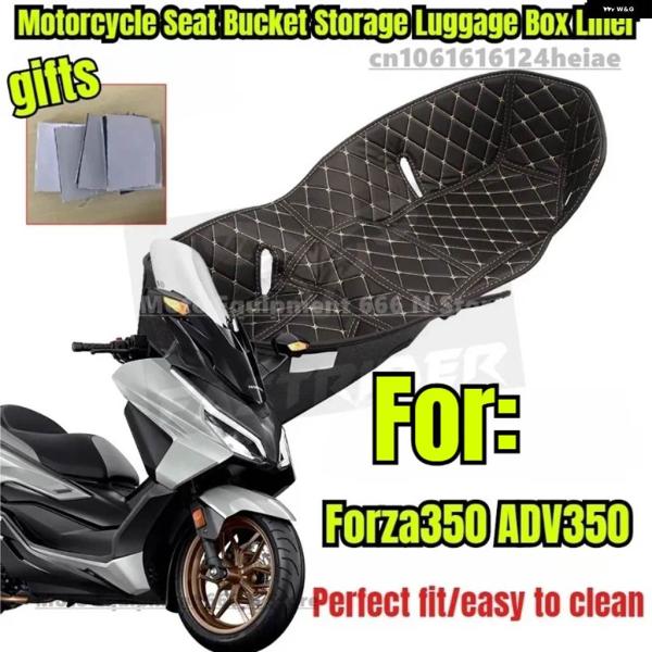 オートバイ カスタム シート 収納 バケット パッド FORZA 350/ADV350 PU ラゲッジ ボックス ライナー パッド プロテクター MOTO用 カスタム パーツ アクセサリーHigh-concerned chemical:No...