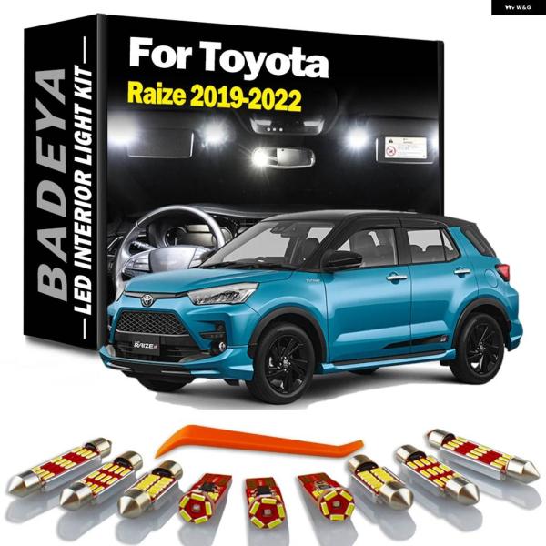 トヨタ ライズ 2019-22 LED インテリア マップドームライト 読書灯 電球 キット 車 10個 カスタム パーツ アクセサリーHigh-concerned chemical:NoneSize:31mmFor Vehicle Bra...