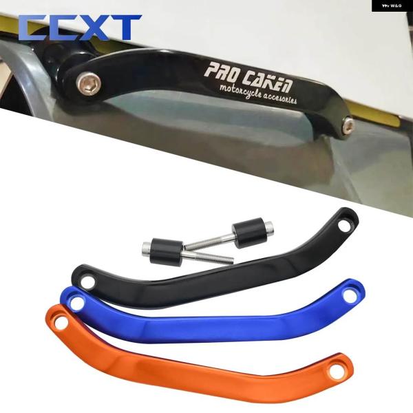 オートバイ パッセンジャー グラブ ハンドル バー リア レール EXC EXCF KTM SX SXF XC SMR 125-500 2011-2016 パーツ用 カスタム パーツ アクセサリーProtective parts:Frame...