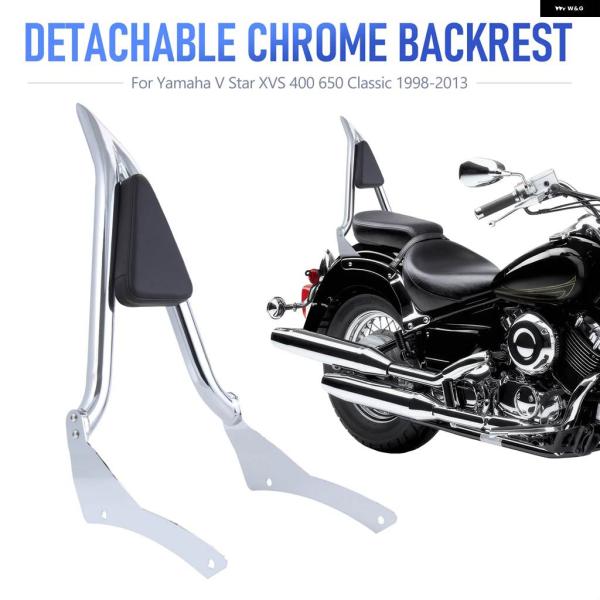 ヤマハ V STAR 400 V STAR 650 クラシック モデル 1998-2013 バイク バックレスト パッセンジャーバックレスト カスタム パーツ アクセサリーHigh-concerned chemical:NoneOrigin...