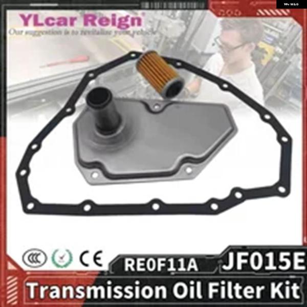 RE0F11A JF015E JF015 トランス ミッション オイル フィルター シールパンガスケットキット 日産 セントラ ノート ティーダ SKD 31397-3JX0A 31726-3JX0A カスタム パーツ アクセサリーHigh...